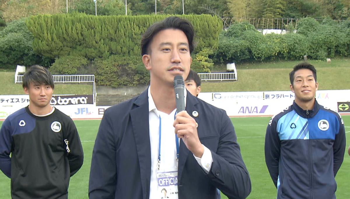 【FC大阪】首位HondaFCを撃破でJ3昇格の順位条件をクリア！ | あすリートチャンネル