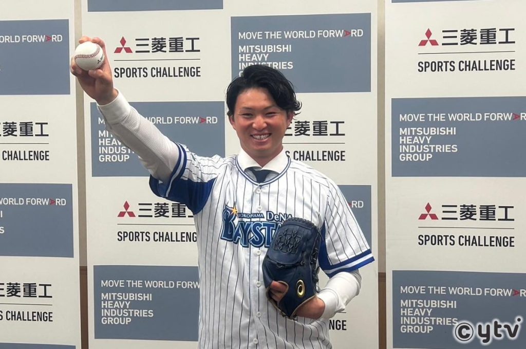 【ドラフト会議2024】 三菱重工West 竹田祐投手 横浜DeNAベイスターズから1位指名！ | あすリートチャンネル
