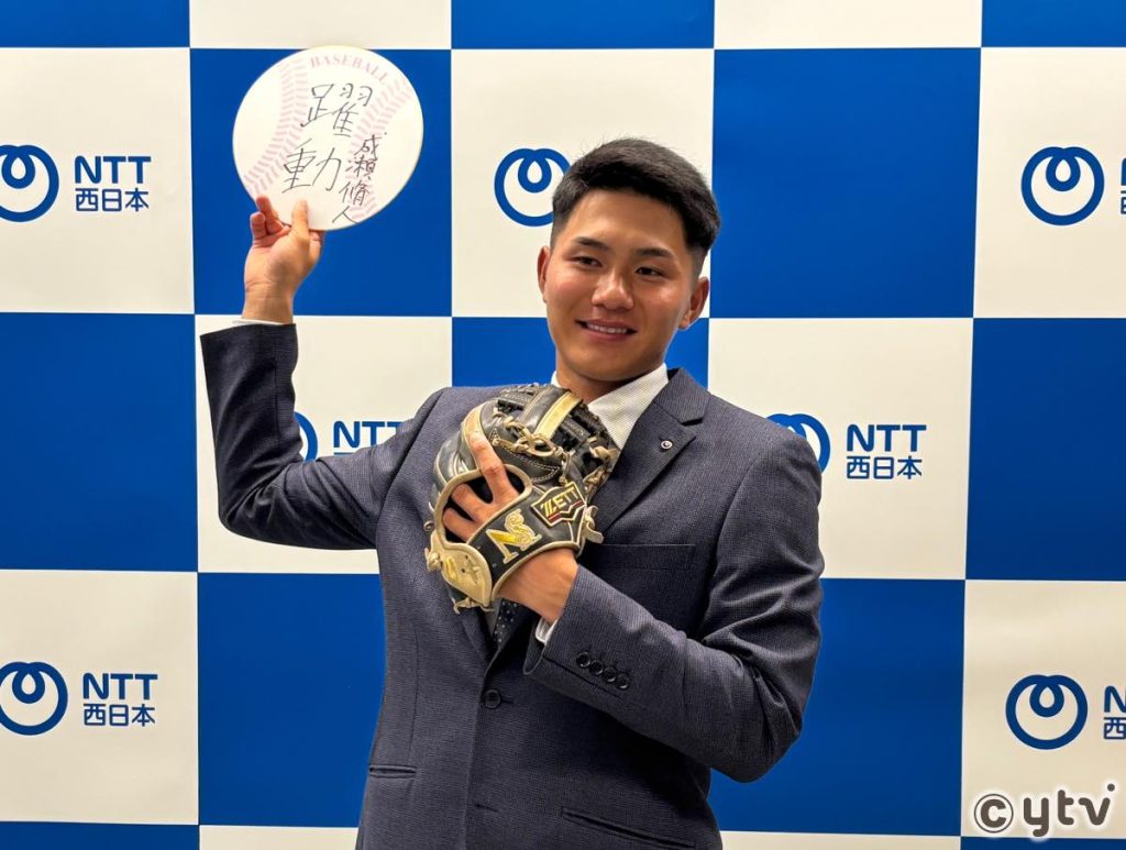 【ドラフト会議2025】「社会人No.1内野手」夢叶う！ NTT西日本 成瀬脩人選手 ドラフト5位でDeNAへ | あすリートチャンネル